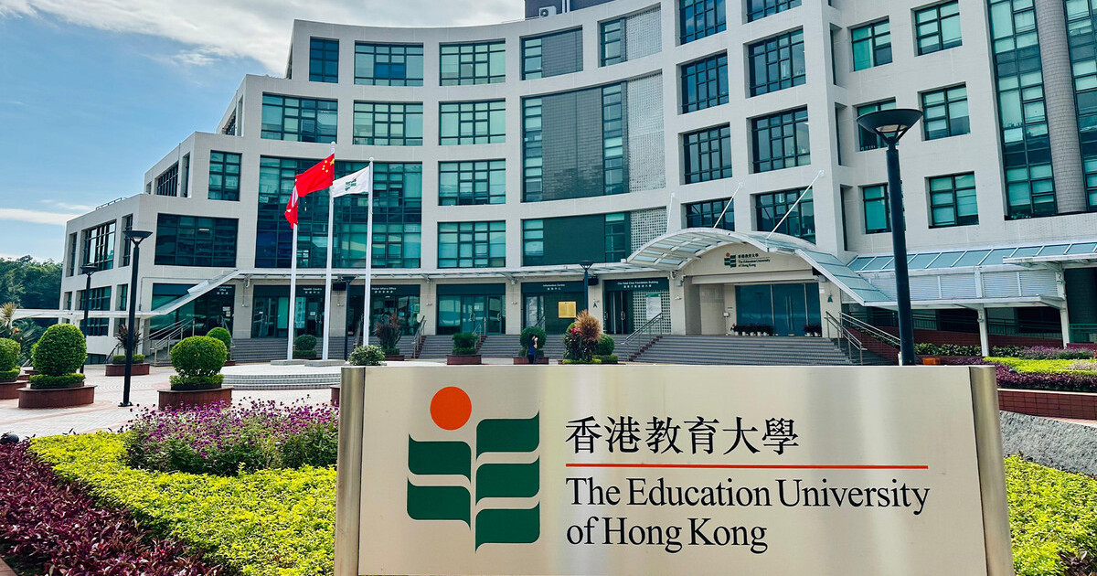 EdUHK Debuts 530th in QS World University Rankings 2026 and 3rd in U.S. News & World Report ...